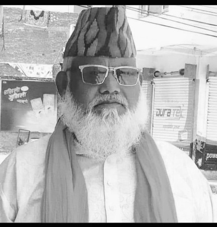 संविधानसभा सदस्य सिद्दिकी (भोला)को निधन